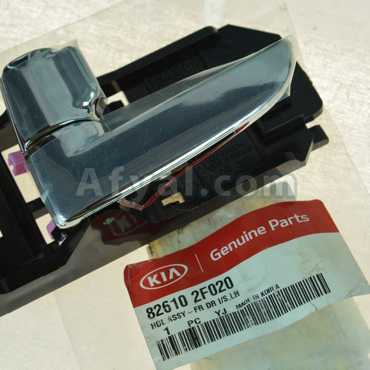 826102F020 | HANDLE ASSY. FR Hyundai # 82610-2F020