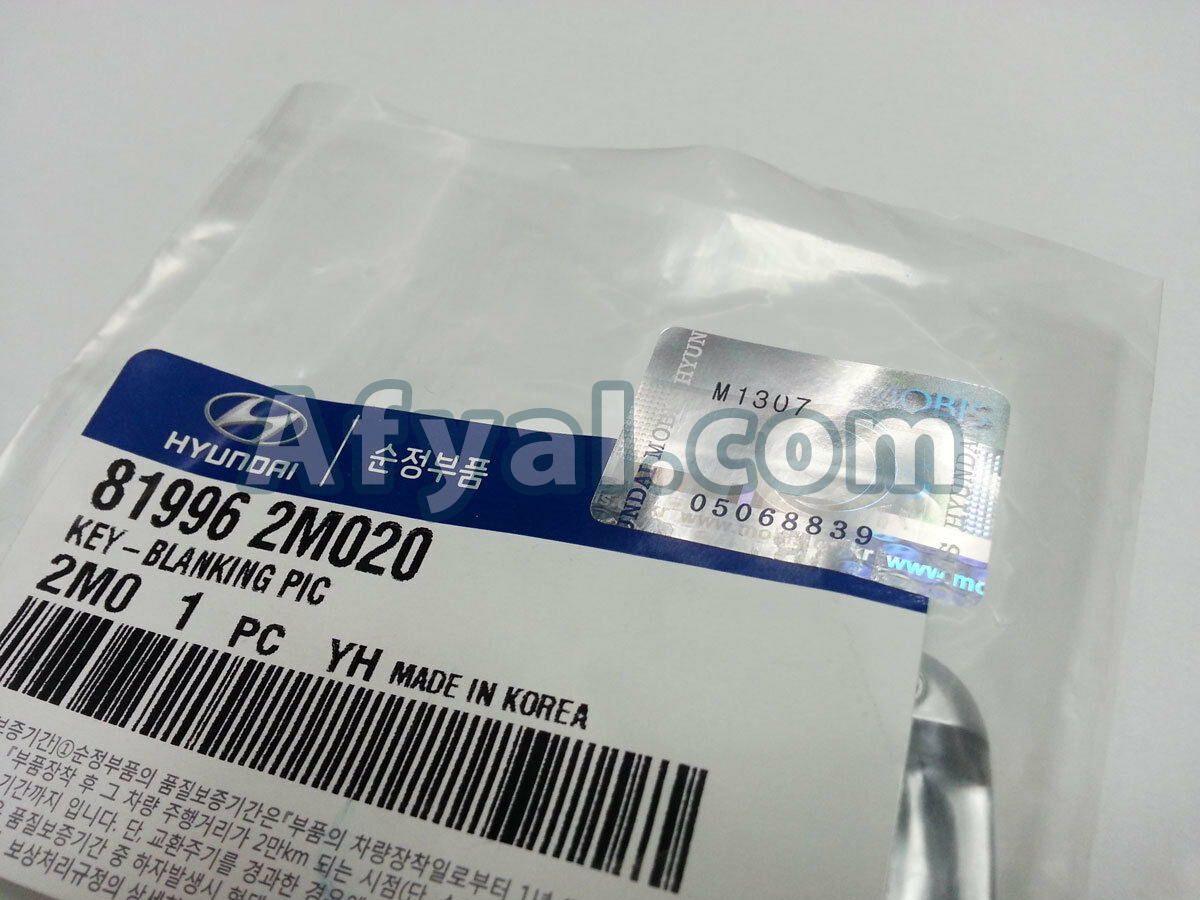 819962M020 | KEY, BLANK Hyundai # 81996-2M020
