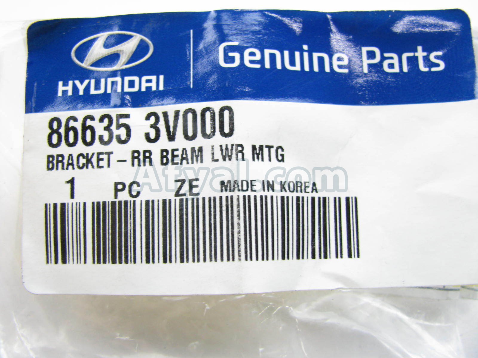 866353V000 | BRACKET, PLASTIC Hyundai # 86635-3V000