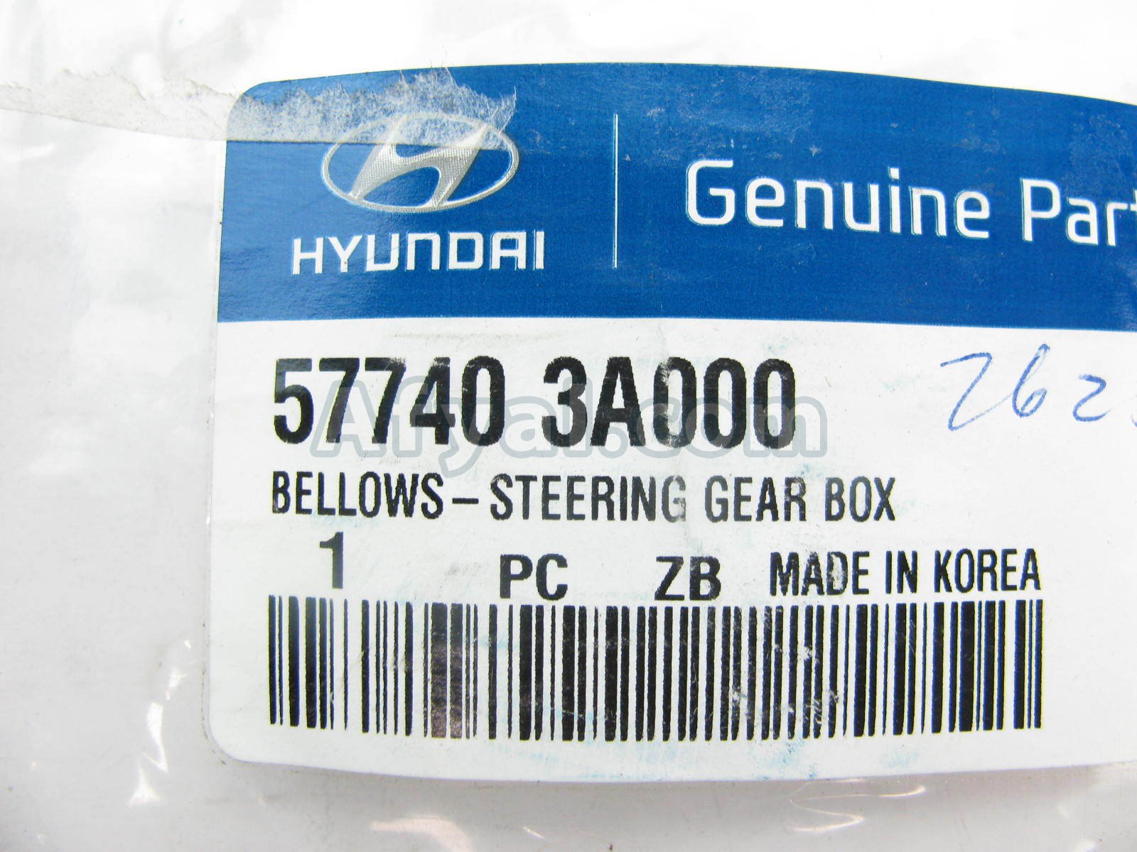 577403A000 | DUST BOOT, STEERING Hyundai # 57740-3A000