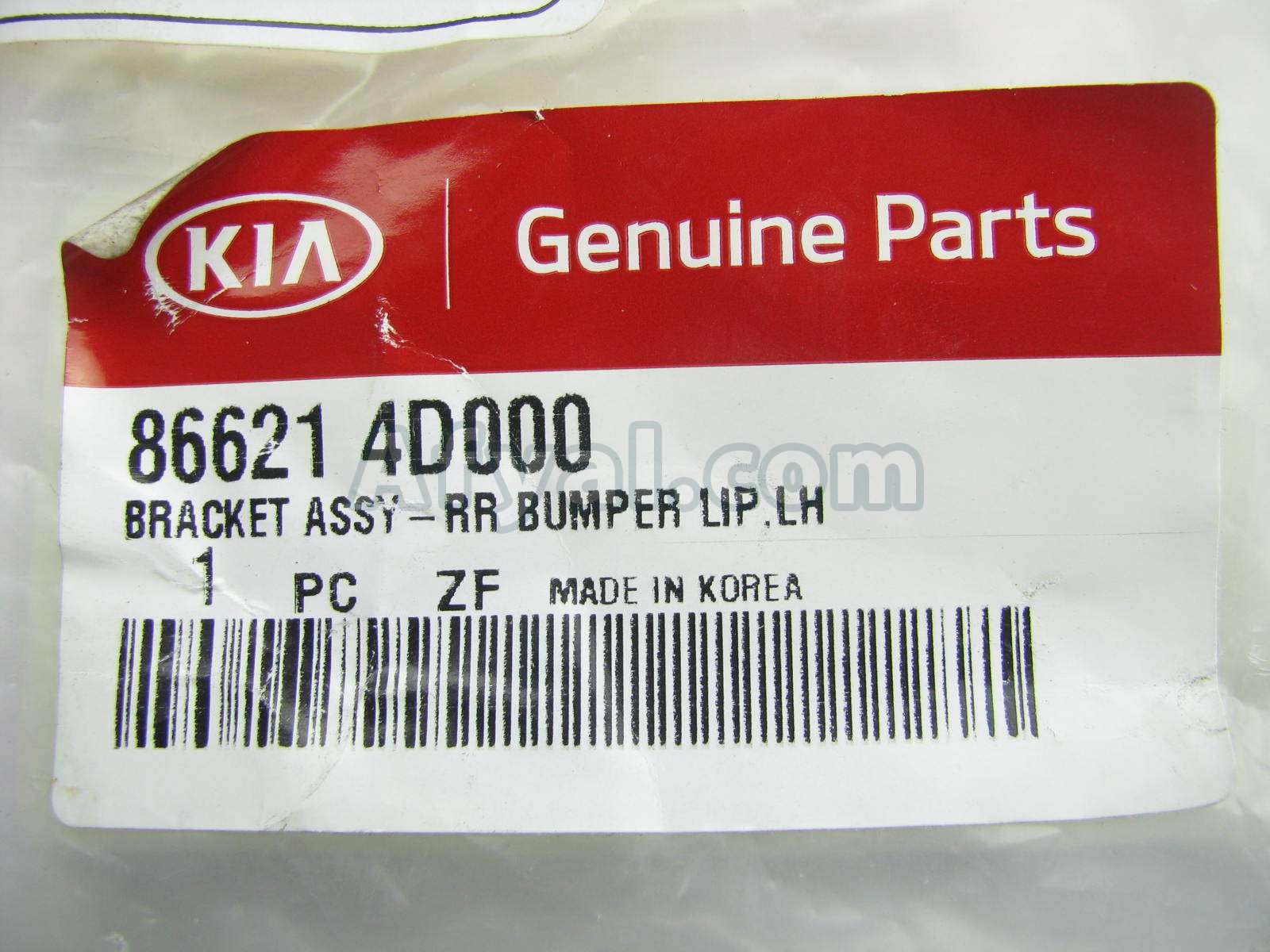 866214D000 | BUMPER, SUPPORT MOUNT Hyundai # 86621-4D000