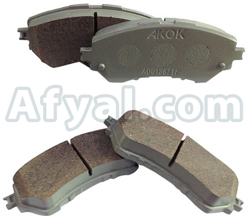 044650D160 | PAD KIT, DISC BRAKE Toyota # 04465-0D160