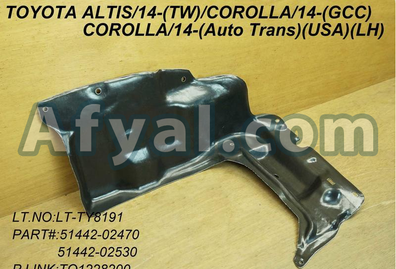 5144202530 | COVER ASSY, CYLINDER HEAD Toyota # 51442-02530